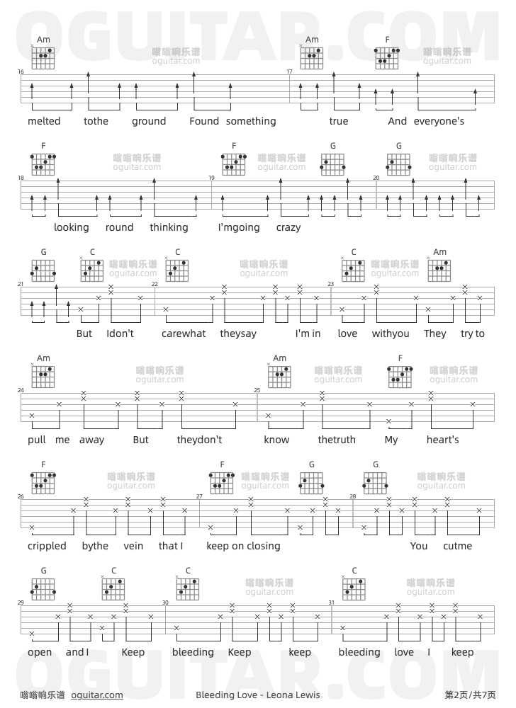 《Bleeding Love》吉他谱,简单C调弹唱教学,原版Leona Lewis歌曲,7张六线指弹简谱图 - 吉他简谱 - 吉他世界