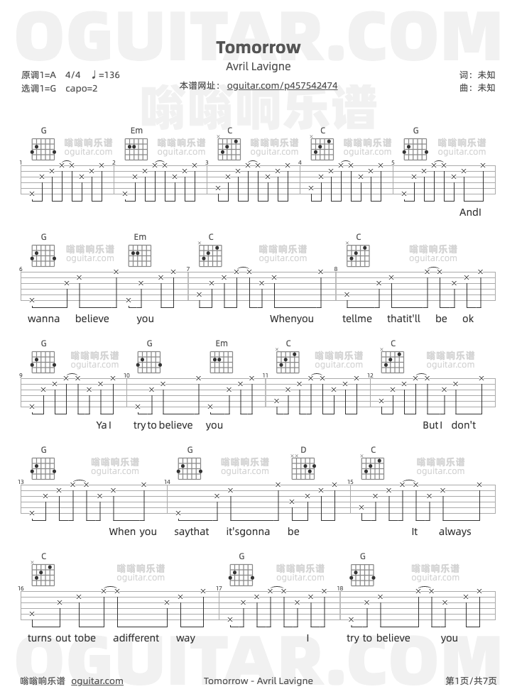 《Tomorrow》吉他谱,简单G调弹唱教学,原版Avril Lavigne歌曲,7张六线指弹简谱图 - 吉他简谱 - 吉他世界