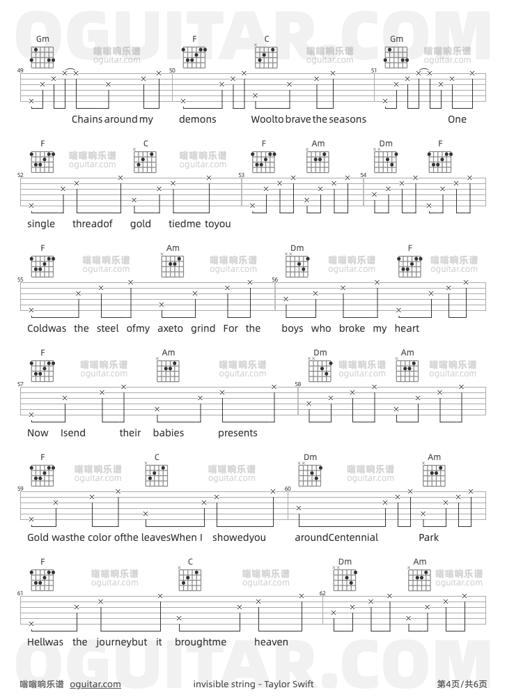 《invisible string》吉他谱,简单C调弹唱教学,原版Taylor Swift歌曲,6张六线指弹简谱图 - 吉他简谱 - 吉他世界