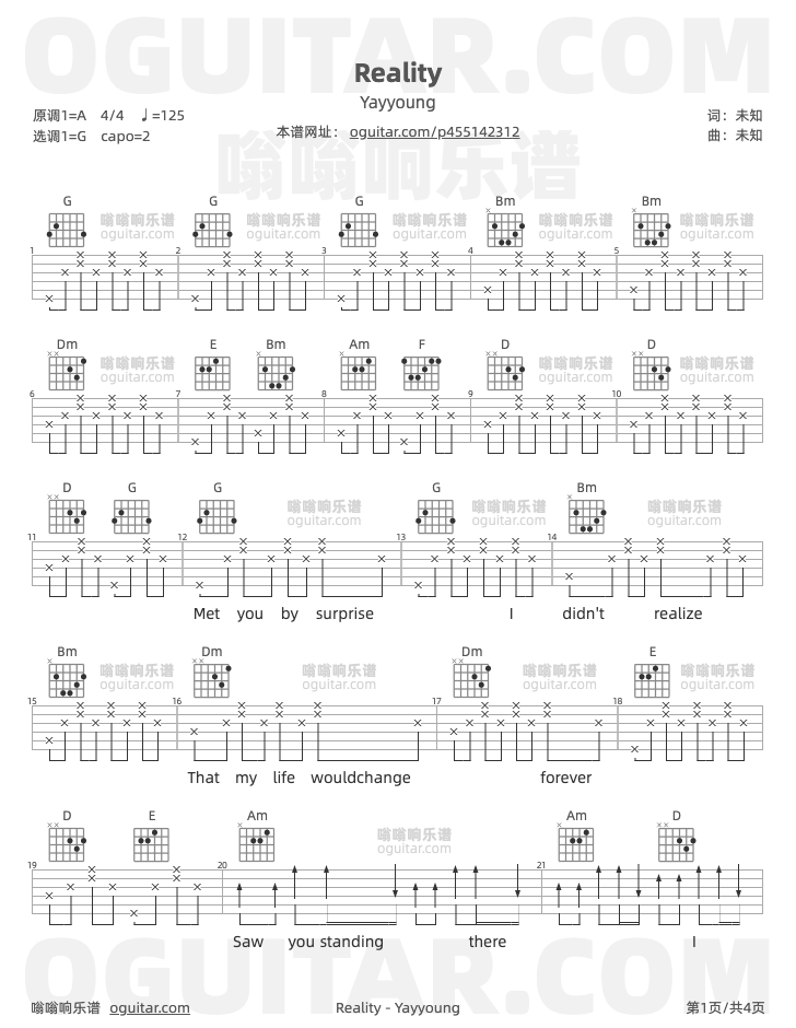 《Reality》吉他谱,简单G调弹唱教学,原版Yayyoung歌曲,4张六线指弹简谱图 - 吉他简谱 - 吉他世界