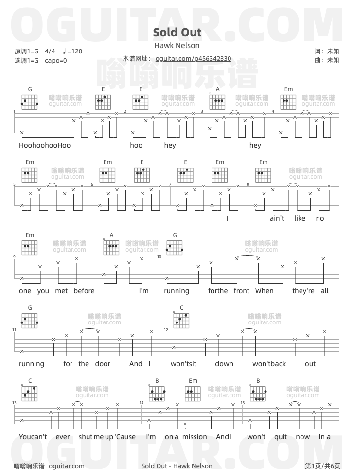 SoldOut吉他谱,Hawk Nelson歌曲,G调指弹简谱,6张教学六线谱 - 吉他简谱 - 吉他世界