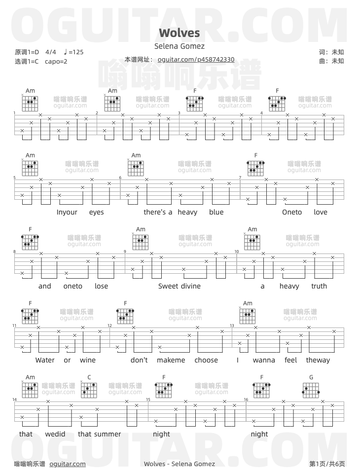 Wolves吉他谱,Selena Gomez歌曲,C调指弹简谱,6张教学六线谱 - 吉他简谱 - 吉他世界