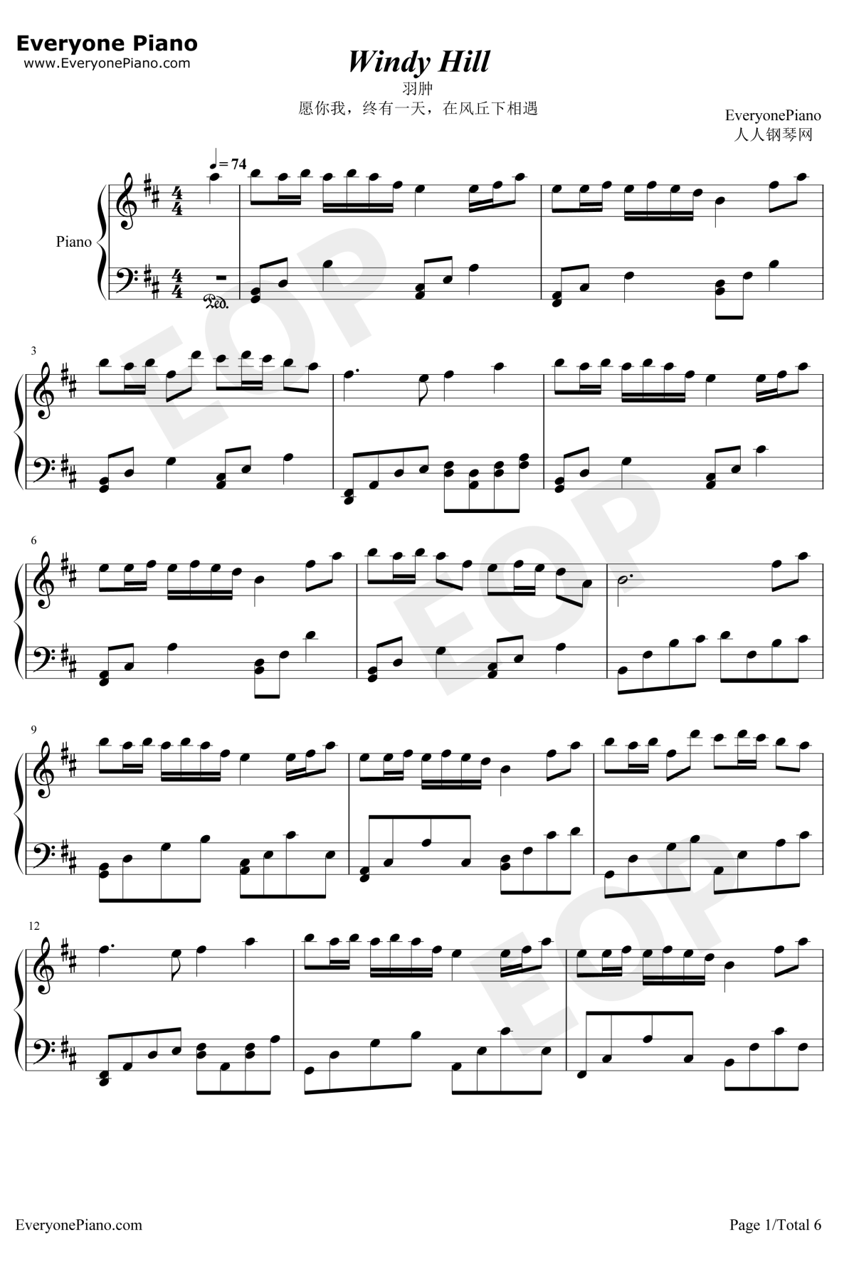 WindyHill吉他谱,原版歌曲,简单未知调弹唱教学,六线谱指弹简谱2张图 - 吉他简谱 - 吉他世界